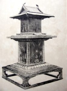 The Three-Legged Crow—Unforgettable Guardian Of The Kumano Kodo Pilgrimage